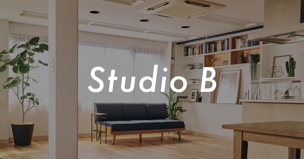 Studio B | ご利用規約